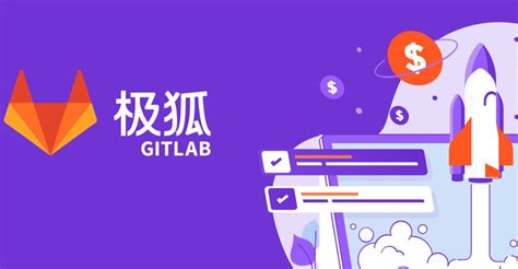 Gitlab怎么添加项目成员？gitlab项目添加成员权限 Gitlab中文网站