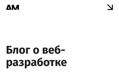 Как писать тесты в Nodejs
