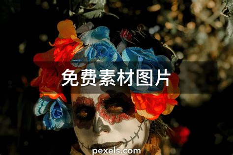 5000张最精彩的“mock Stage”图片 · 100免费下载 · Pexels素材图片