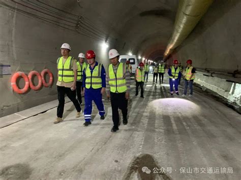 【一线调研】省交通运输厅莅保调研瑞孟高速和国道g219泸腾二级公路生产施工隧道