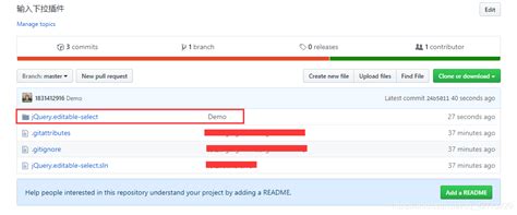 jquery输入下拉模糊匹配插件之 jquery editable select csdn博客