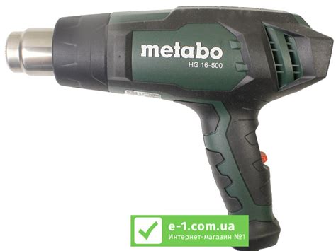 Строительный фен Metabo HG 16-500 купить в E-1