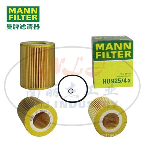 MANN-FILTER(曼牌滤清器)机油滤芯HU925/4xHU925/4x图片【高清大图】-汽配人网