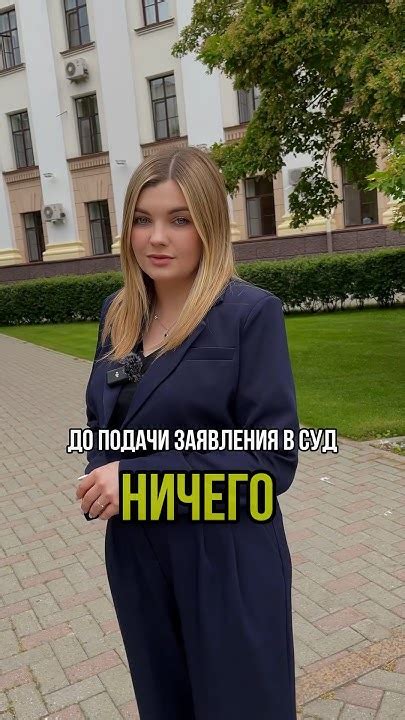 Что говорить коллекторам Youtube