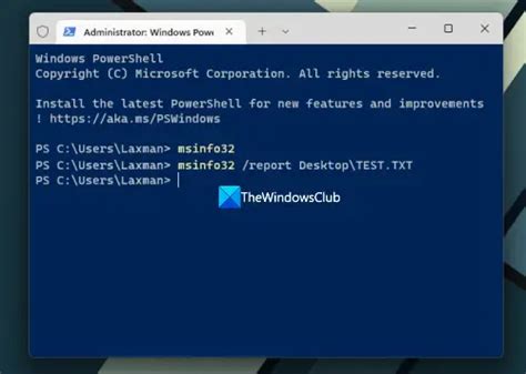 How To Open And View System Information Panel In Windows 11