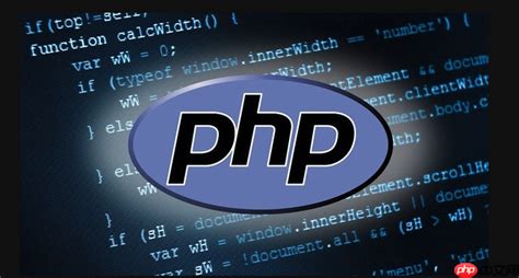 PHP如何截取字符串 PHP字符串截取的 个实用函数 php教程 PHP中文网