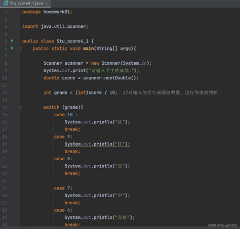 用java实现对不同学生成绩进行分类java将学生的学习成绩按不同的分数段分为优90 100分、良80 89分、中70 79分
