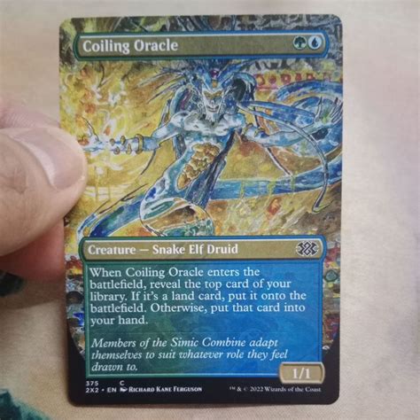 Coiling Oracle Double Masters 2022 Shopee Philippines