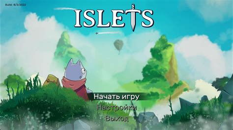 Islets V1 03 торрент