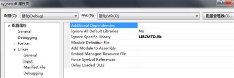 使用ivf读取netcdf数据 Fortran教程 Fortran Coder 程序员聚集地
