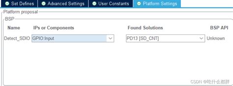 Stm32f407zet6cubemx生成sdio外设驱动sd卡fatfs文件系统和usb外设读卡stm32f407 Sdio Csdn博客
