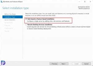 Ways To Install WSUS Console Admin Console