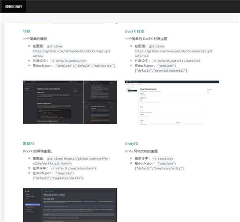34的api文档没人觉得难用吗？搜api第一次貌似是搜不出结果的 文档反馈 Cocos中文社区