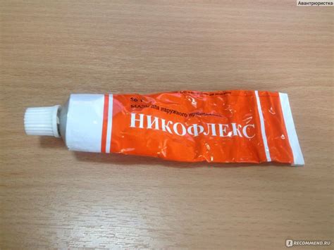 Разогревающие мази для мышц и суставов для спортсменов перед ...
