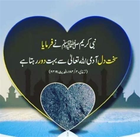 Muhammad Atif Shahzad 🇵🇸 Posted On Linkedin