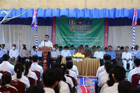 ឯកឧត្តមបណ្ឌិត កៅ ថាច ជំរុញឱ្យសិស្សានុសិស្សខិតខំប្រឹងប្រែងសិក្សារៀនសូត្រ និងពង្រឹងសមត្ថភាព