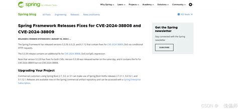 spring boot 2 7 x 至 2 7 18 及更旧的版本，漏洞说明 csdn博客