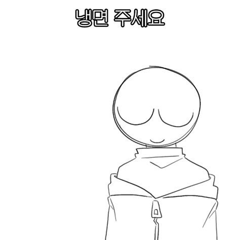 내면의 평화자캐스틱맨인외쿵쿠팬더4 Youtube