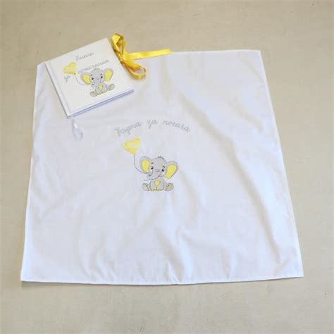 КОМПЛЕКТ ЗА БЕБЕШКА ПОГАЧА