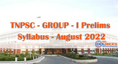 TNPSC Group 1 Prelims Syllabus 2023 Get Cool Tricks