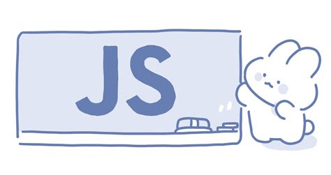Js 자바스크립트로 백준 입력받는 방법 총정리