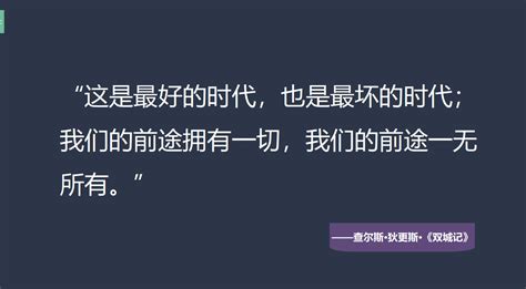 什么是超文本（hyper Text）？