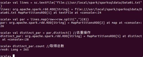 学习进度 11 Rdd 编程初级实践 方木fengl 博客园