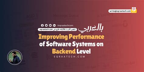 improving performance of software systems on backend level