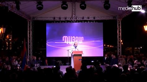 Ես մեր հայրենիքի մայր ու հայրերի օրհնությունն եմ հայցում․ Սրբազան Youtube