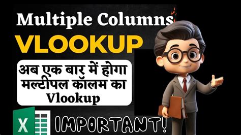 Multiple Columns Vlookup In Excel Vlookup Return Multiple Columns Values Vlookup Excel