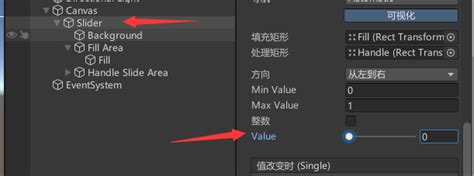 Unity如何控制声音大小包括静音功能 CSDN博客