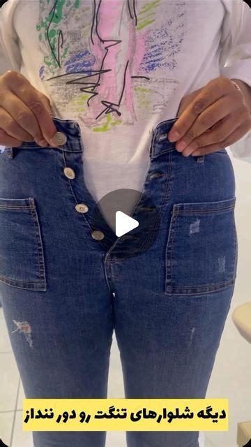 Amoozesh On Instagram‎ اگه یه کوچولو قسمت شکم و پهلوت چاق شد یا