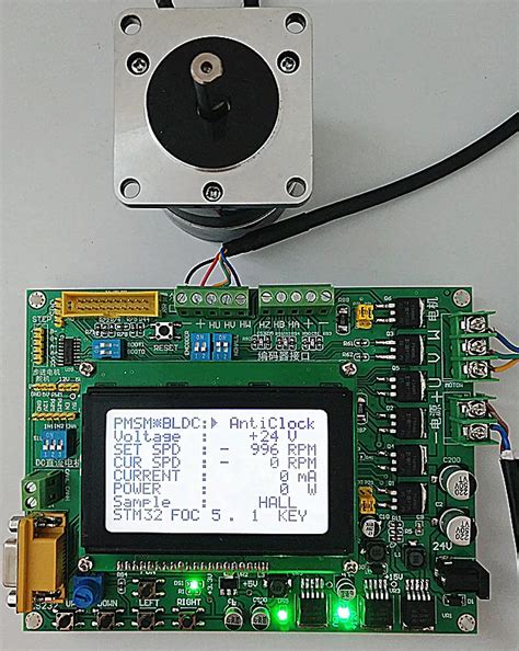 Stm32f405rgt6 Brushless Bldc Pmsm Motor Stm32 Development Board