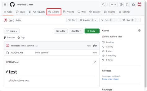 github actions로 push 이벤트 발생 시 내 서버로 배포 자동화하기