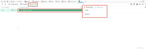 Vue的pinia环境搭建vue怎么配置pinia Csdn博客