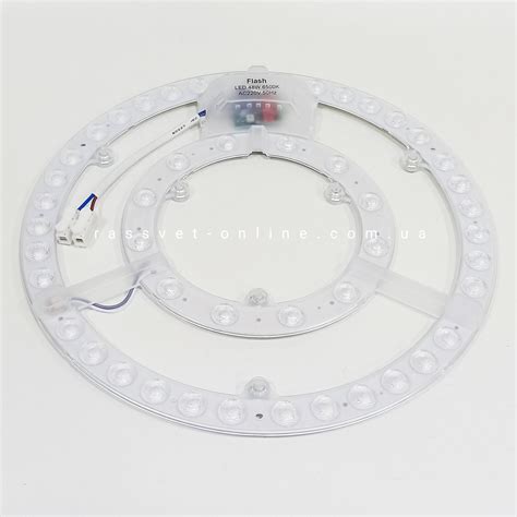 Купити Світлодіодний Led модуль 220В 48Вт Replaceable Module 6500К на