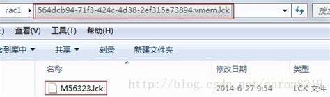 How To Fix VMware Taking Ownership Of This Virtual Machine Failed ProgrammerAH