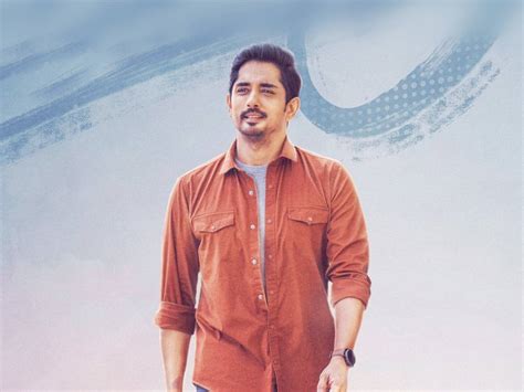 లైఫ్లోకి దేవత వచ్చింది Telugu Cinema