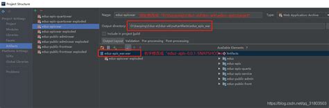intellij 启动tomcat卡住在deployment of web application directory解决方案（超完美解决