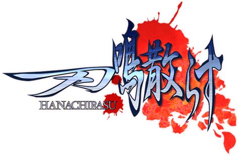Logo For Hanachirasu By 「nimp ♪」 Steamgriddb