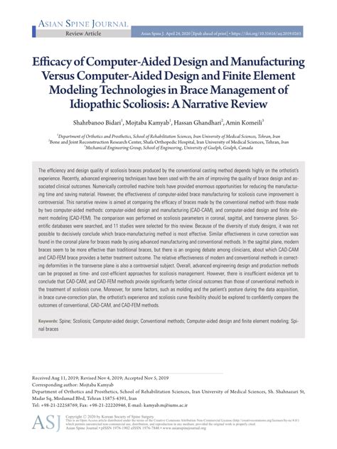 Pdf Efficacy Of Computer Aided Design And Manufacturing Versus Computer Aided Design And