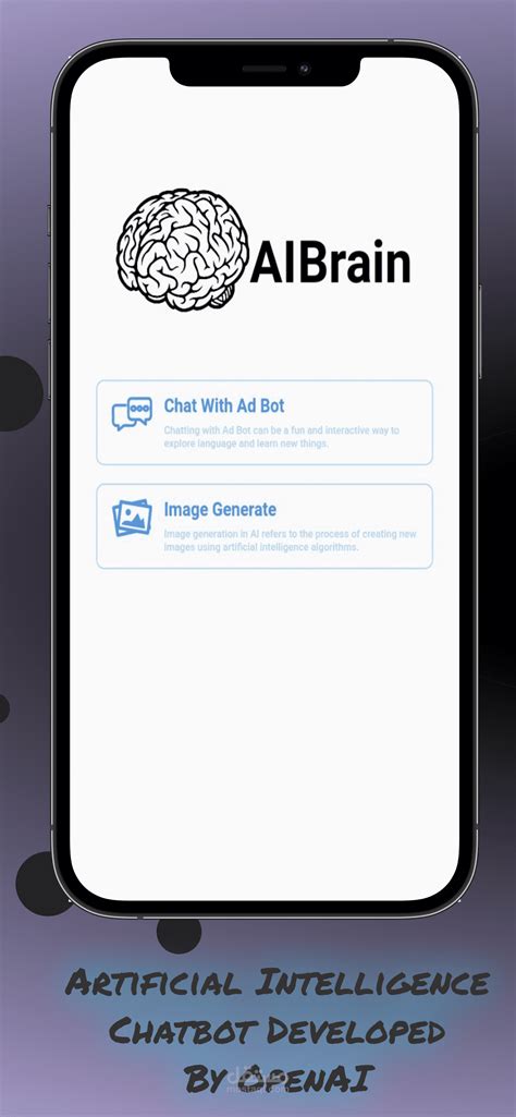 Ai Brain Application مستقل