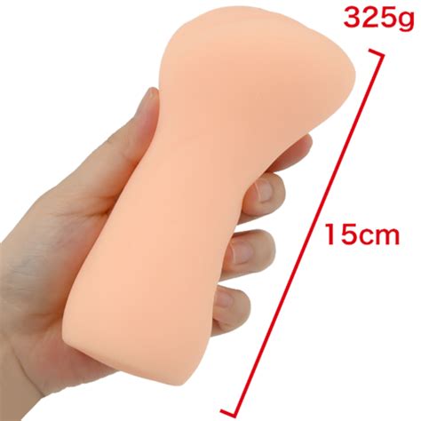 Kmp 프리미엄 홀 Dx 요시네 유리아 1658976529 Aa샵