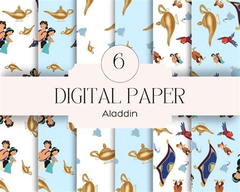 Aladdin Seamless Digital Papers Patterns Etsy