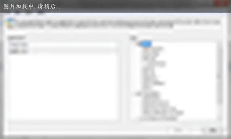 Noteai 编程与调试 Memory Windows Windbg Dump 内存崩溃泄漏问题（debug 意义）