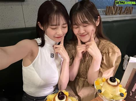 Hina Kikuchi Gethu Cinema