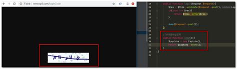 13thinkphp扩展库:验证码 的使用 Makalo 博客园 13thinkphp扩展库:验证码 的使用 Makalo 博客园