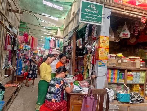 ကွမ်းခြံကုန်းမြို့နယ်၌ တိုင်းရင်းဆေးဝါးအရောင်းဆိုင်များတွင် စျေးကွက်စစ်တမ်းကောက်ယူ စစ်ဆေးခြင်းမ