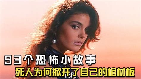 恐怖电影 搜索 专找直播 虎牙直播