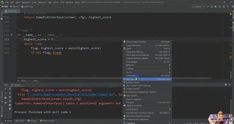 用Python写个超级小恐龙跑酷游戏上班摸鱼我能玩一天 知乎